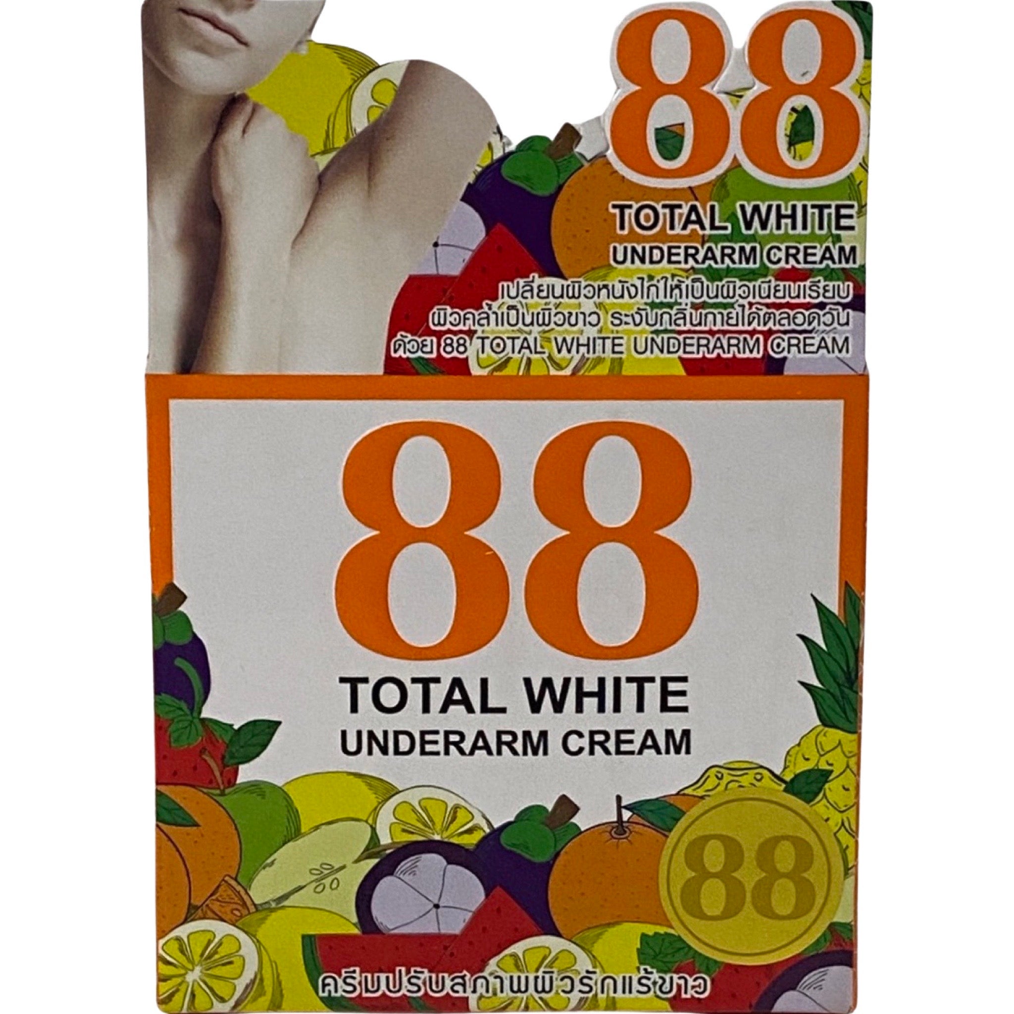88 TOTAL WHITE UNDERARM CREAM – Forever Filipino USA