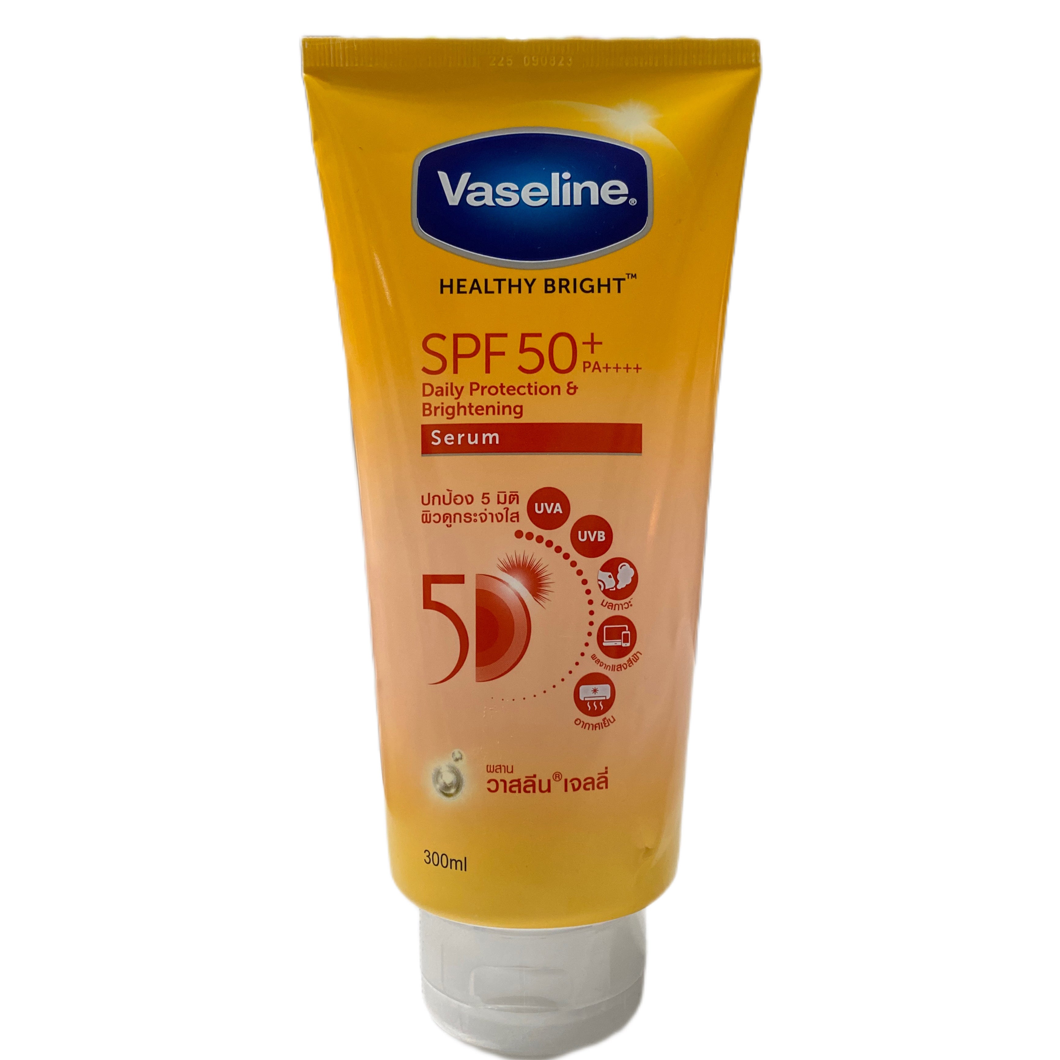 VASELINE LOTION WITH SPF 50+ PA ++++ – Forever Filipino USA